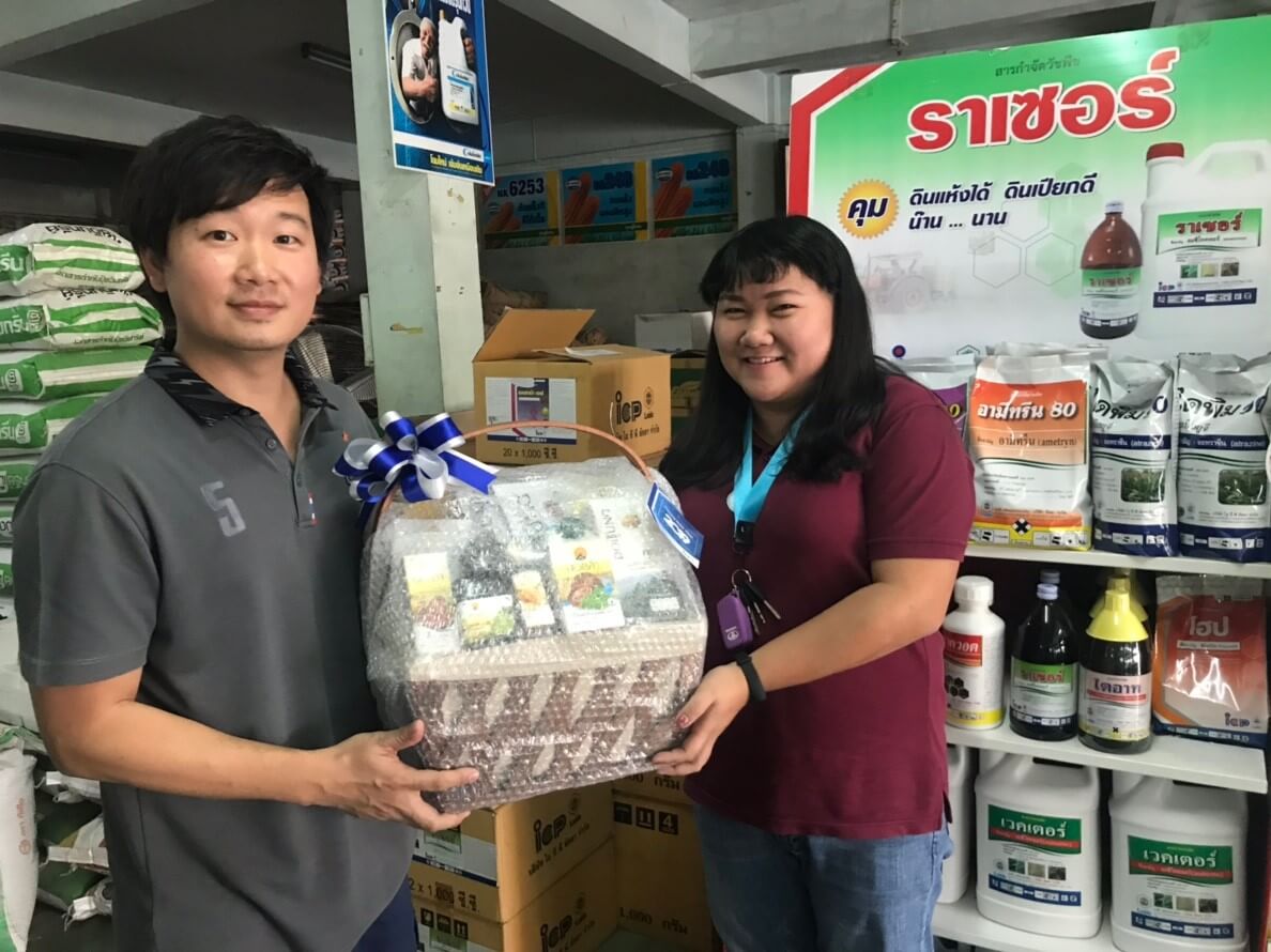 activities - ICPLADDA